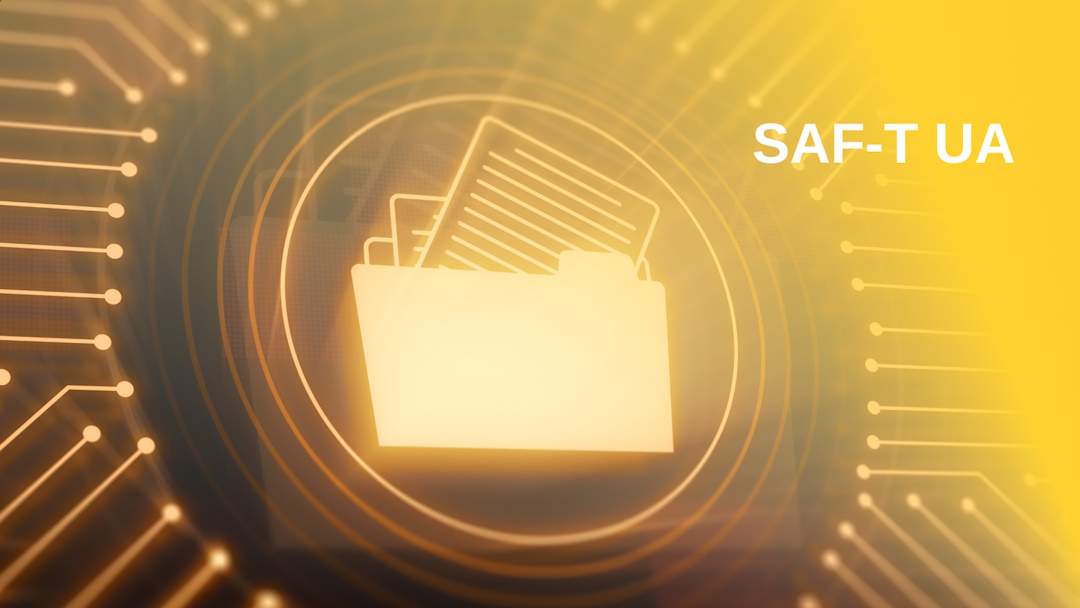 Питання щодо формування та надання стандартного аудиторського файлу ...